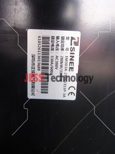 JESS Repair Service in Malaysia - Repair SINEE SINEE EM303A INVERTER ...
