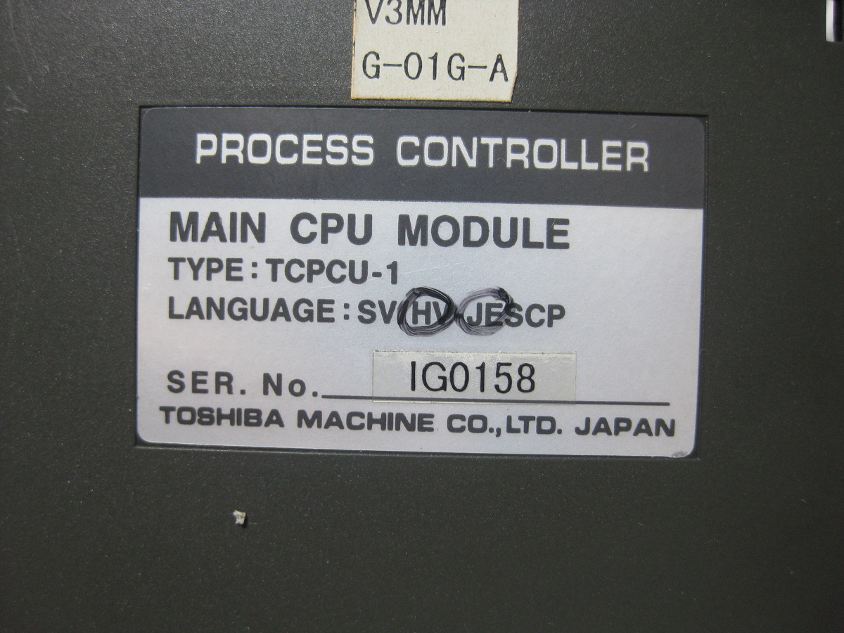 JESS Repair Service in Malaysia - Repair TOSHIBA MAIN CPU MODULE TCPCU ...