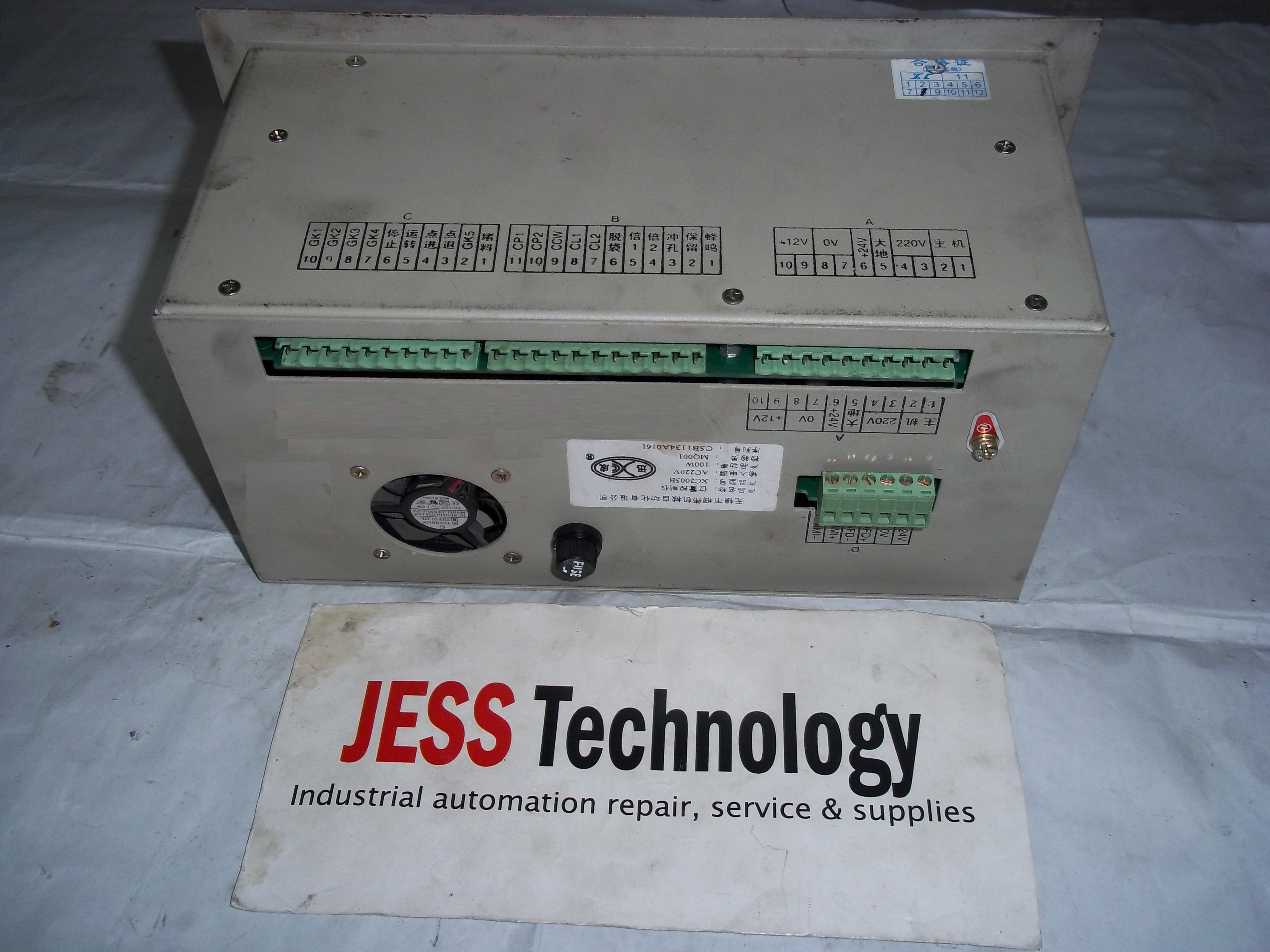JESS | Repair XUN CHENG XUN CHENG CONTROL DISPLAY (XC2005B) XC2005B in ...