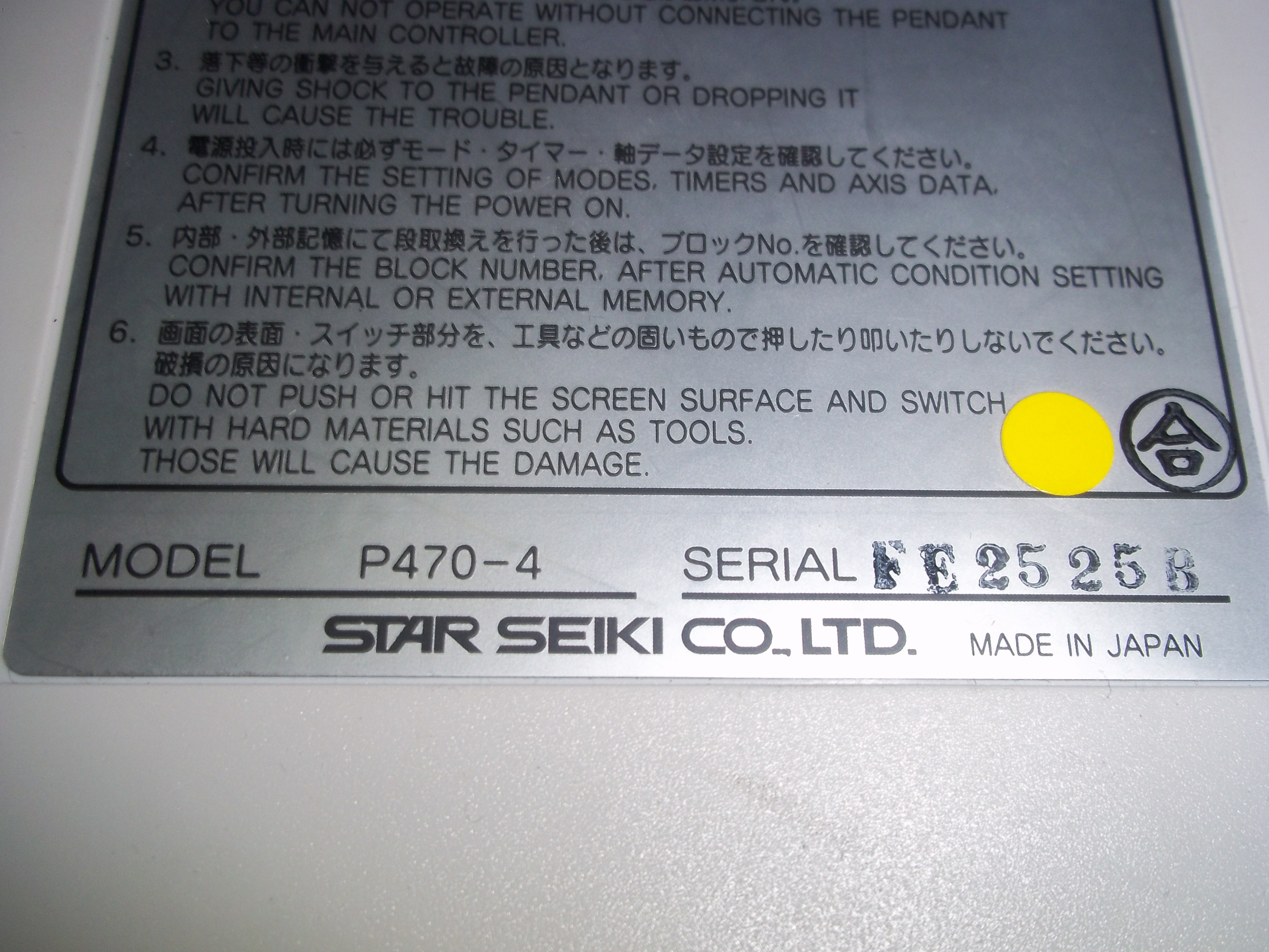 JESS | Repair STAR STAR CONTROL PANEL STEC-470A in Malaysia, Singapore ...