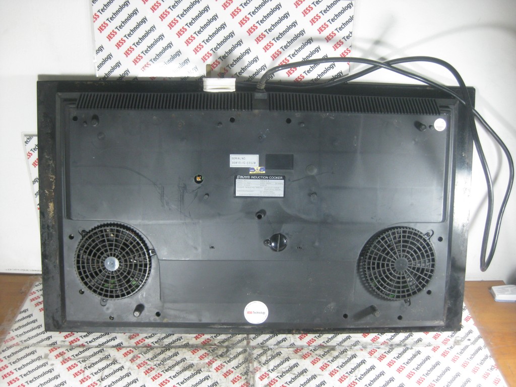 JESS Repair Service in Malaysia - Repair AOWA COOKER AW55S-E, Best ...