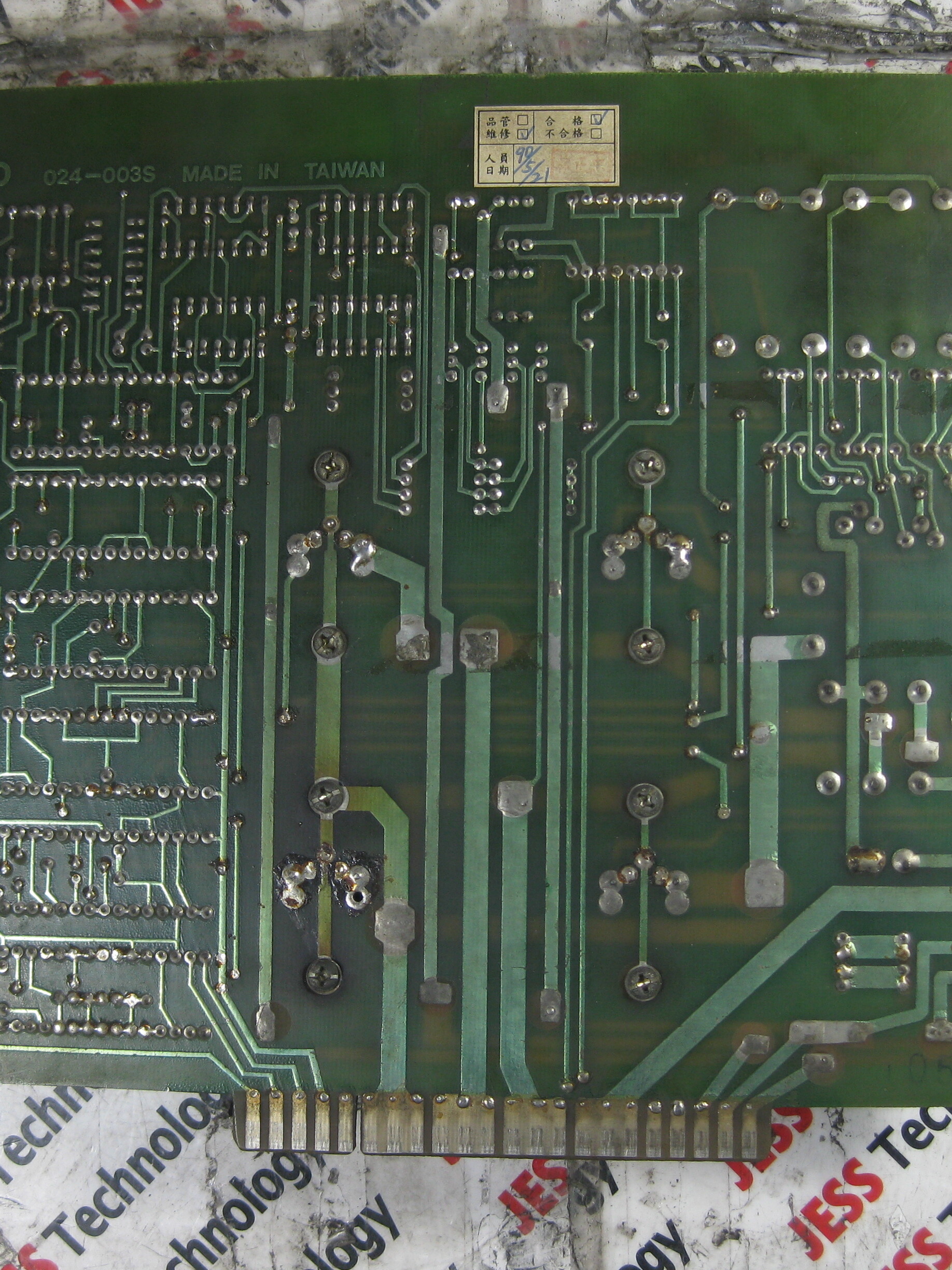 JESS Repair Service in Malaysia - Repair ARD PCB 024-003K, Best Repair ...