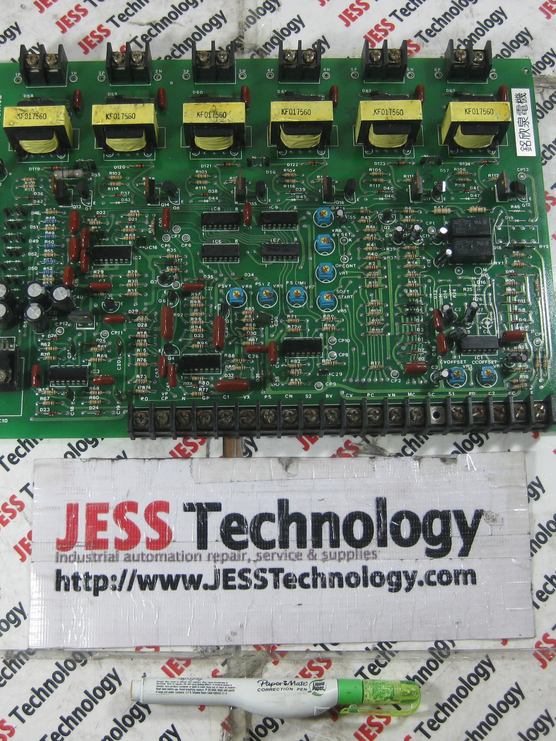 JESS Repair Service in Malaysia - Repair - CONTROL BOARD 8607A6G, Best ...
