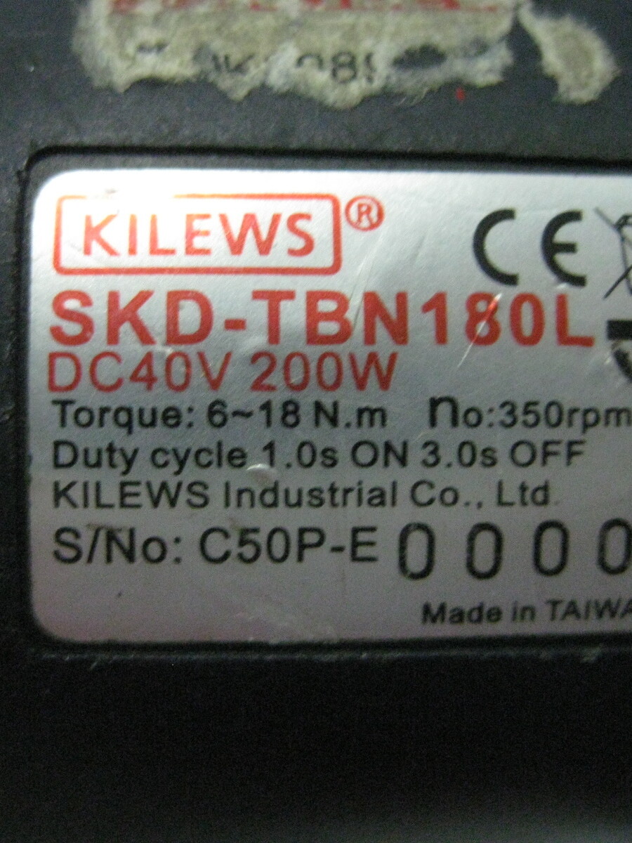 JESS Repair Service in Malaysia - Repair KILEWS GUN & CABLE SKD-TBN180L ...