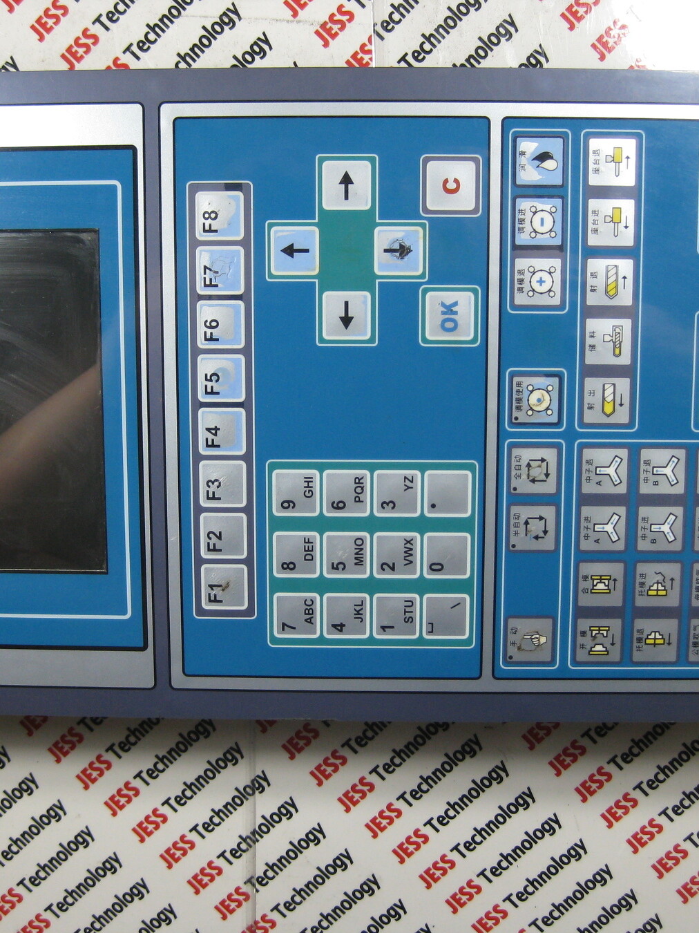 JESS Repair Service in Malaysia - Repair HAITIAN CONTROL PANEL -, Best ...