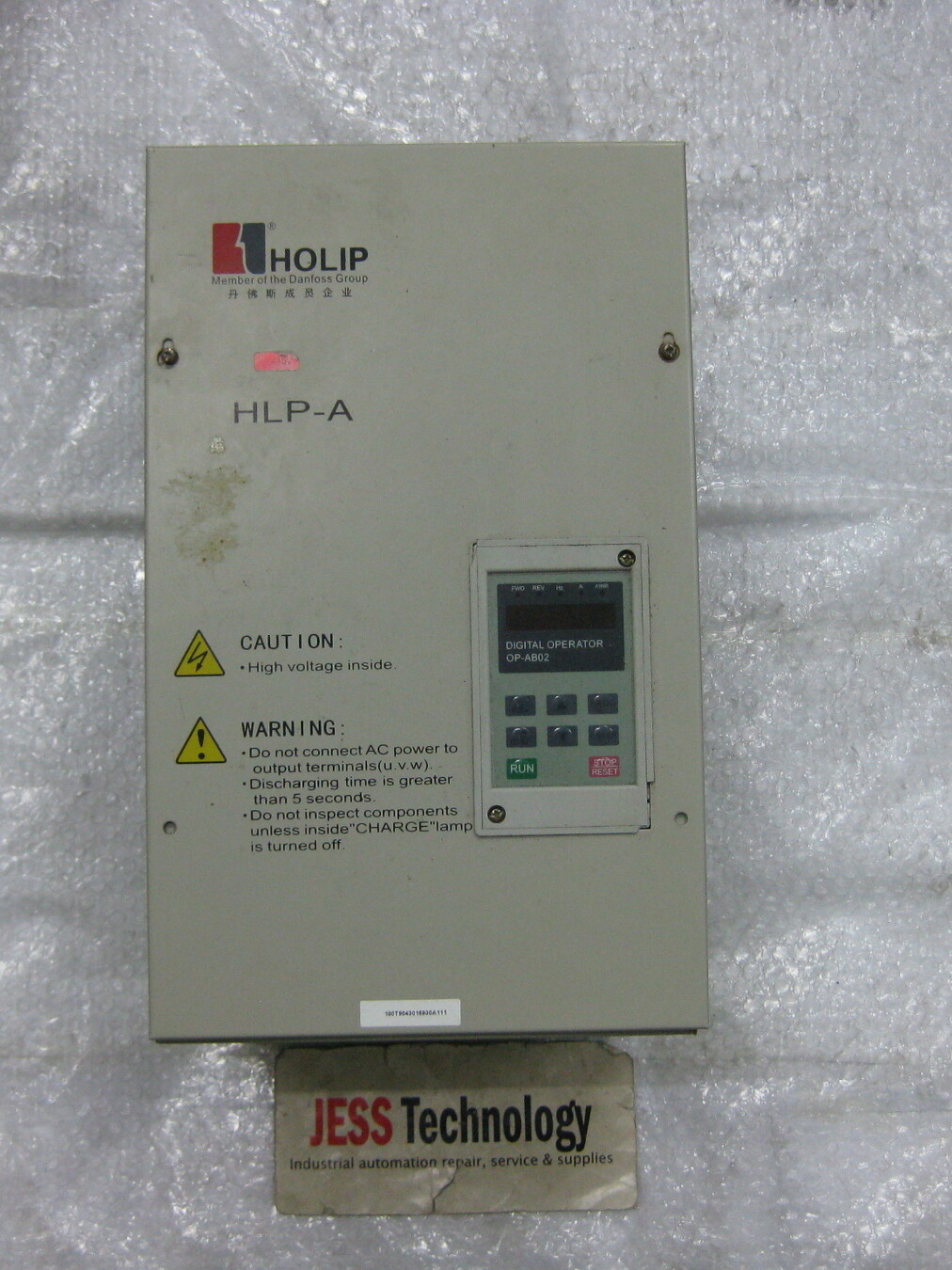 JESS Repair Service in Malaysia - Repair HOLIP Inverter HLP-A, Best ...