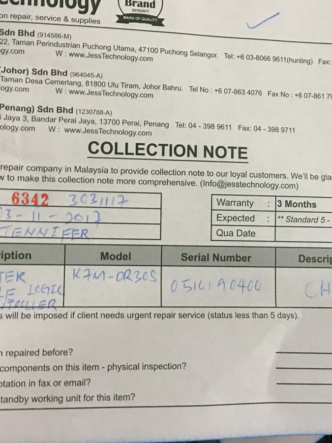 JESS Repair Service in Malaysia - Repair LG LG MASTER PROGRAMMABLE ...