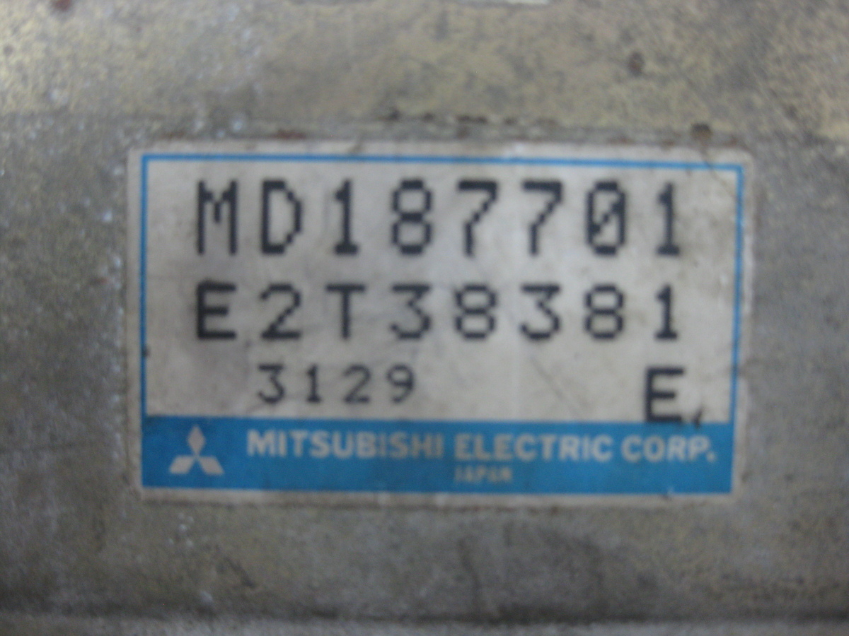 JESS Repair Service in Malaysia - Repair MITSUBIHI ECU ENGINE CONTROL ...