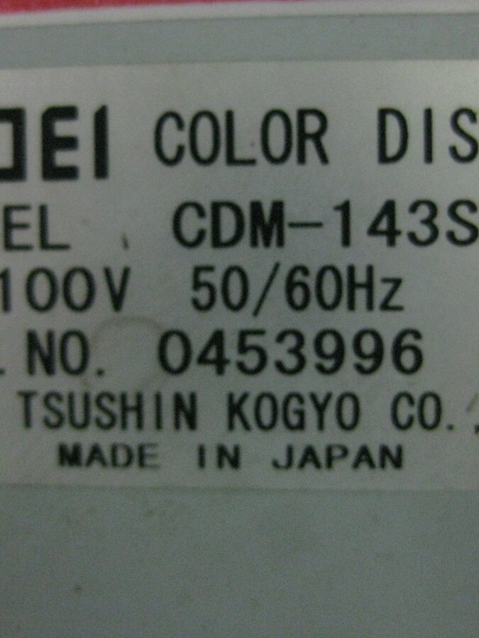 JESS Repair Service in Malaysia - Repair Toei TOEI COLOUR DISPLAY CDM ...