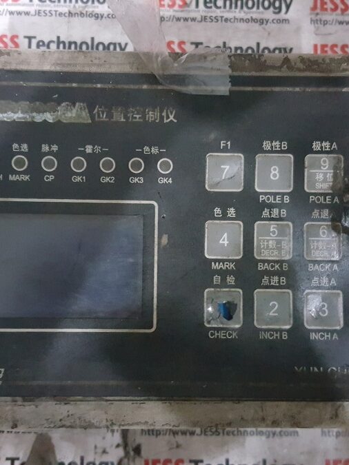 JESS Repair Service in Malaysia - Repair XUN CHENG CONTROL PANEL ...