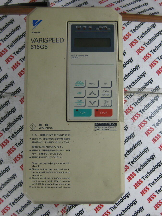 JESS Repair Service in Malaysia - Repair YASKAWA VARISPEED 616G5 CIMR ...