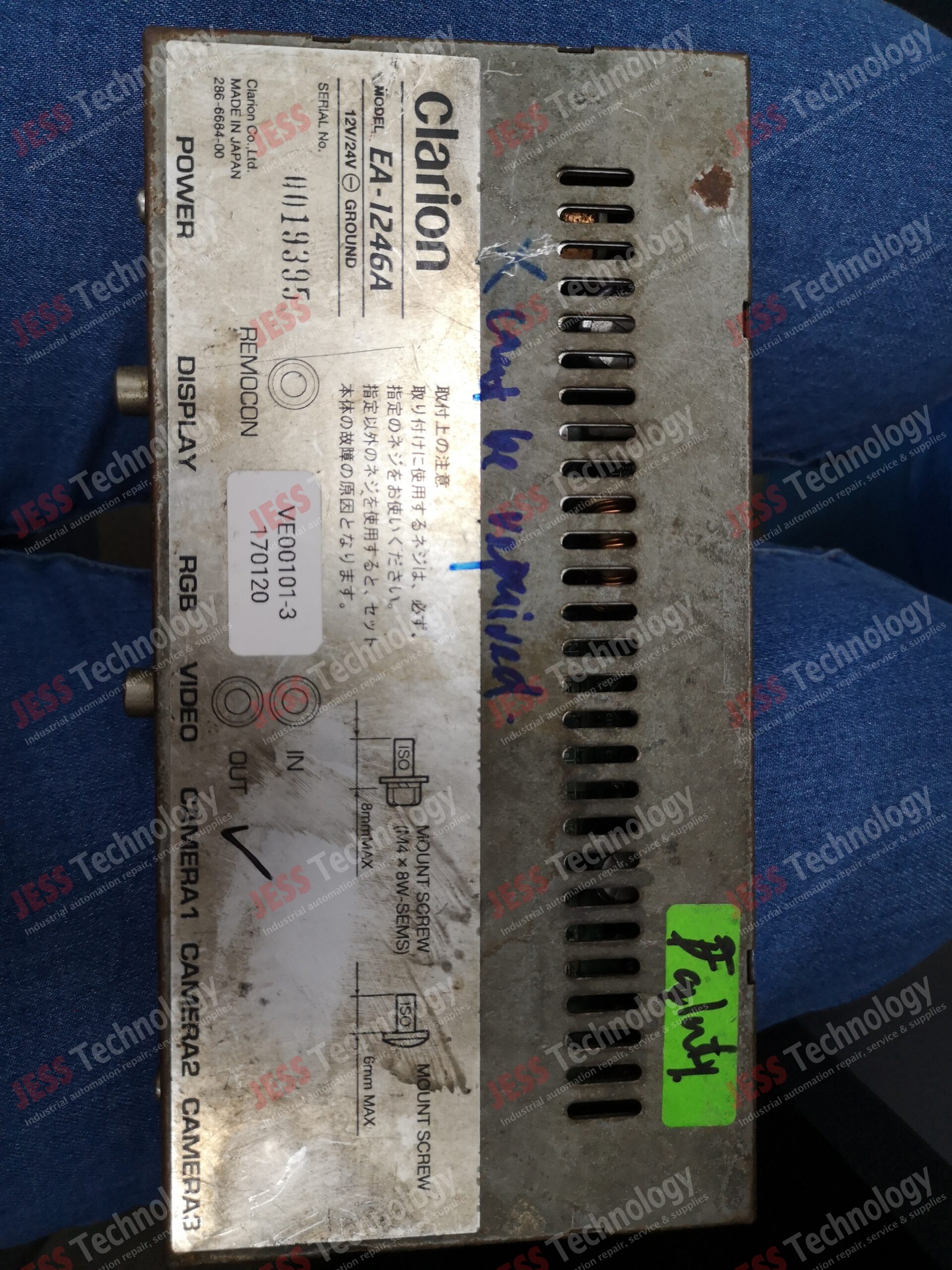 JESS Repair Service in Malaysia - Repair CLARION Clarion power supply ...