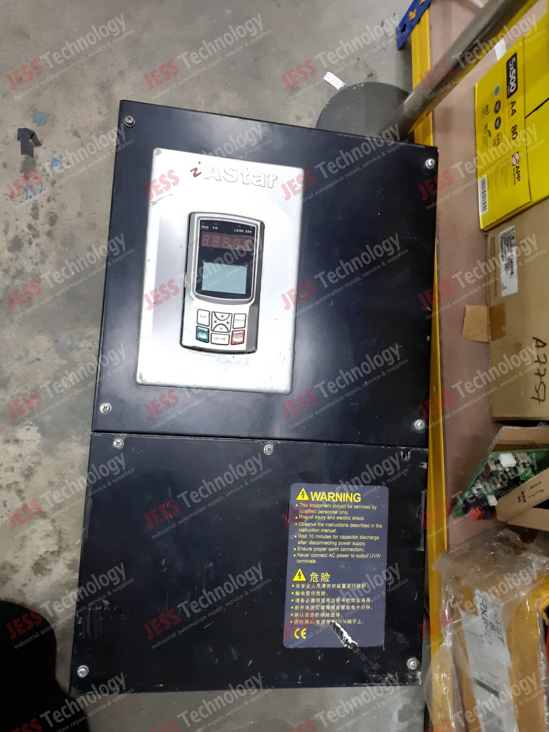 JESS Repair Service in Malaysia - Repair SHANGHAI SIGRINER STEP Astar ...