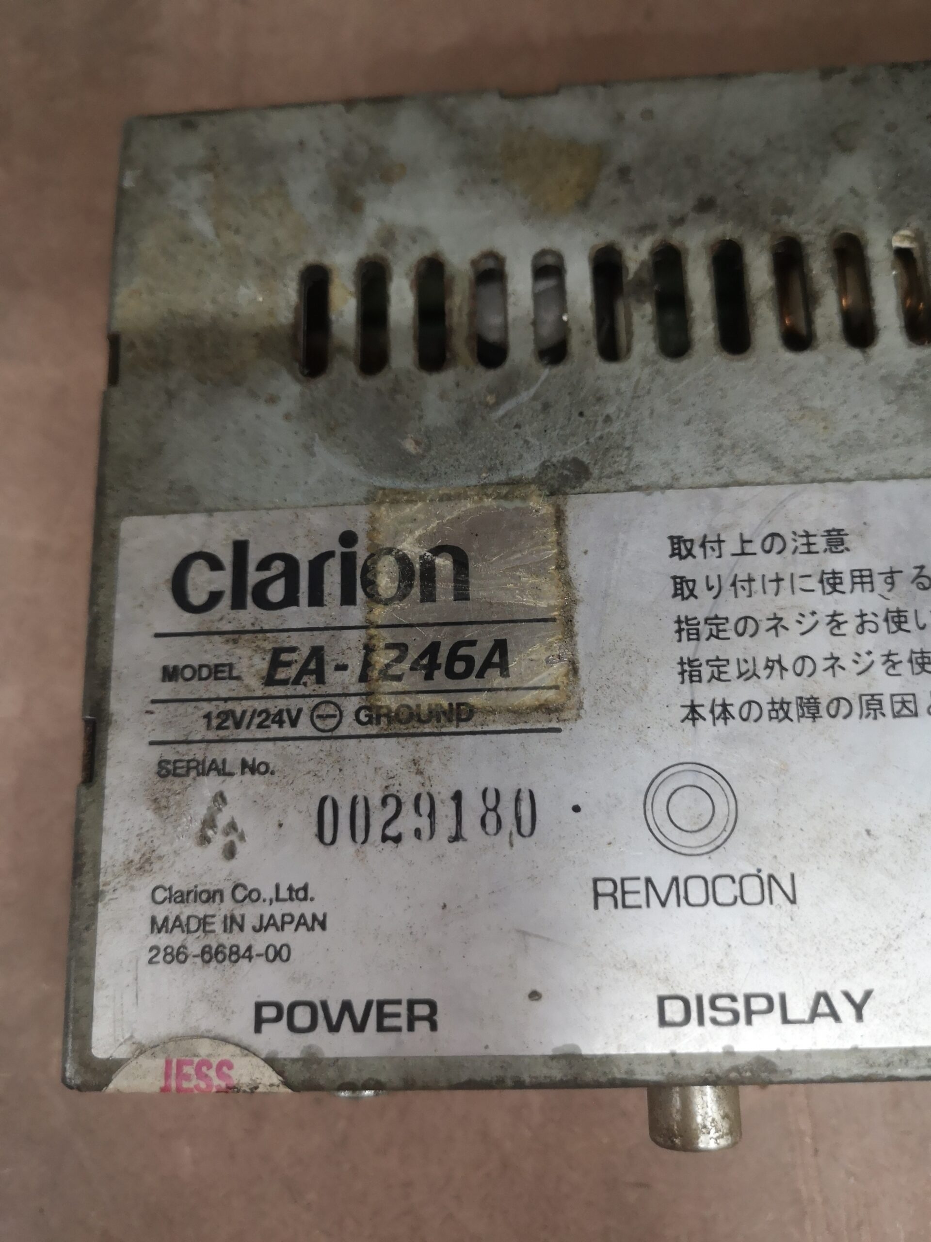 JESS Repair Service in Malaysia - Repair CLARION Clarion power supply ...