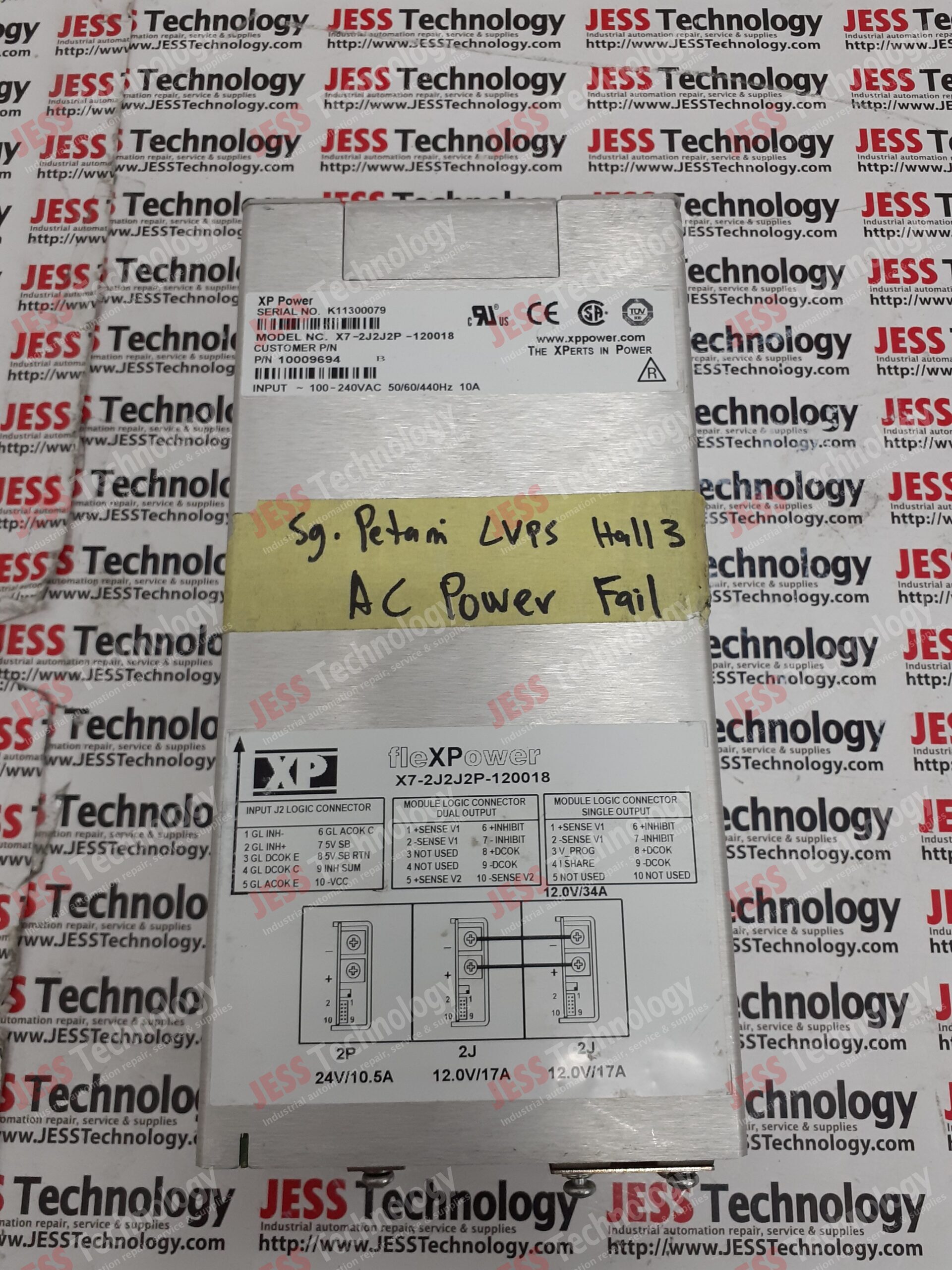 JESS Repair Service in Malaysia - Repair XP Power Power supply ...