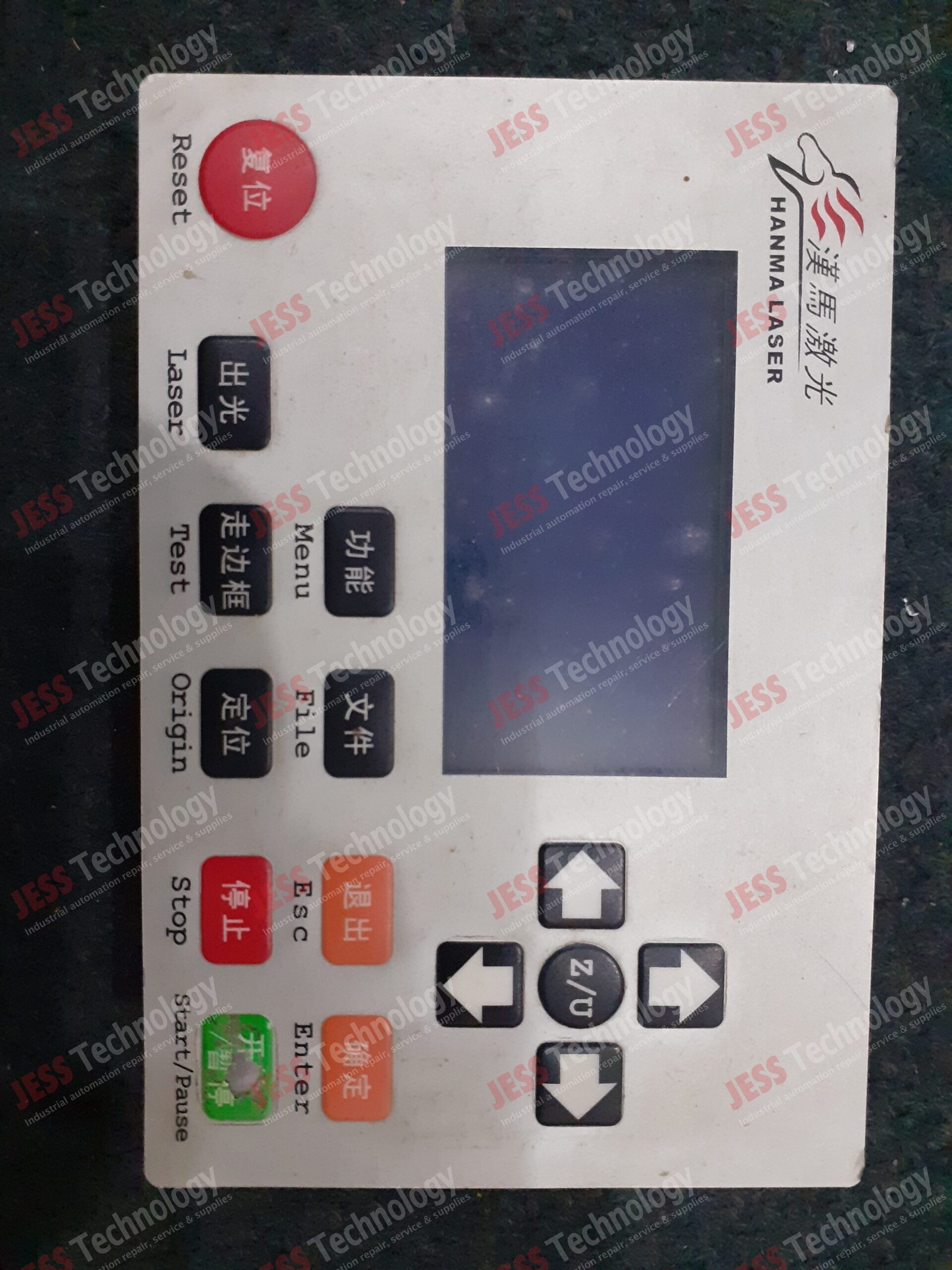JESS Repair Service in Malaysia - Repair HANMA LASER Brand: Hanma Laser ...