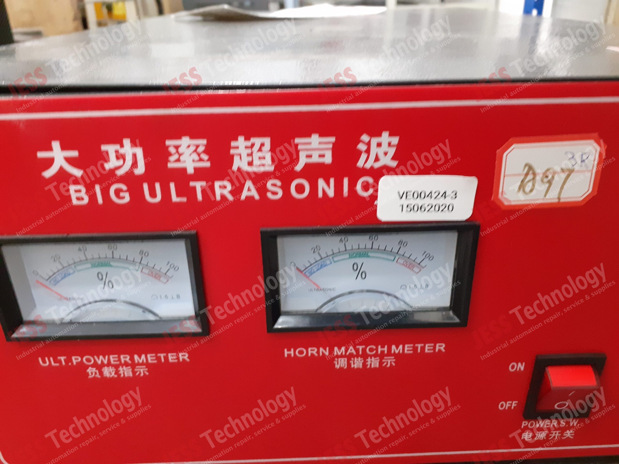 JESS Repair Service in Malaysia - Repair BIG ULTRASONIC Big ultrasonic ...