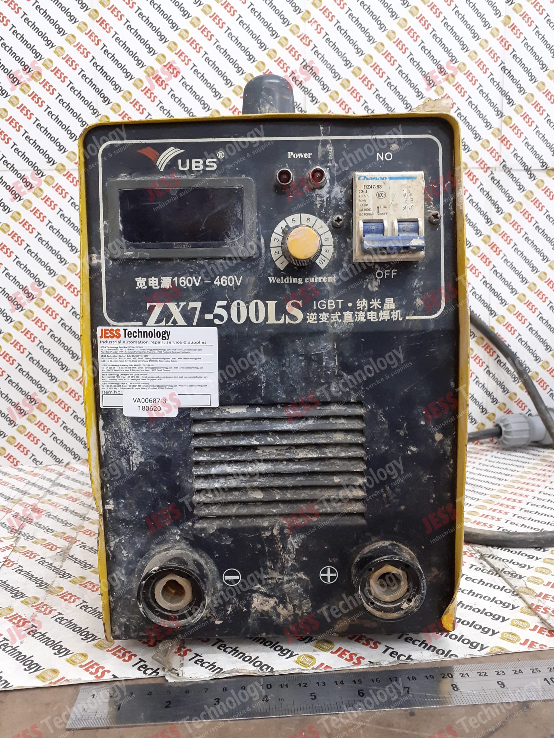 JESS Repair Service in Malaysia - Repair UBS WELDING MACHINE 2017030117 ...
