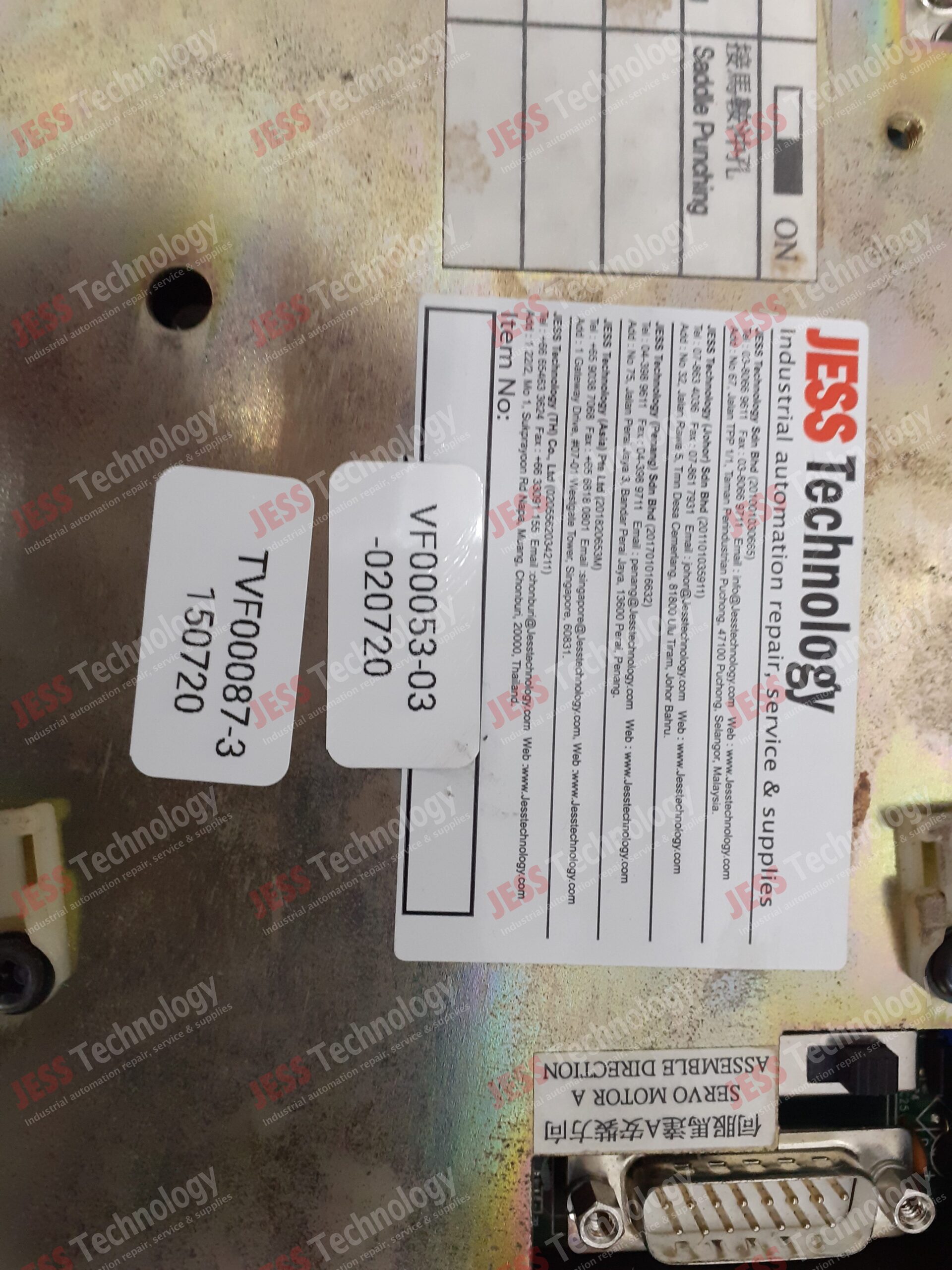 JESS Repair Service in Malaysia - Repair SCALAR F-CO7-5 Display - F-C07 ...