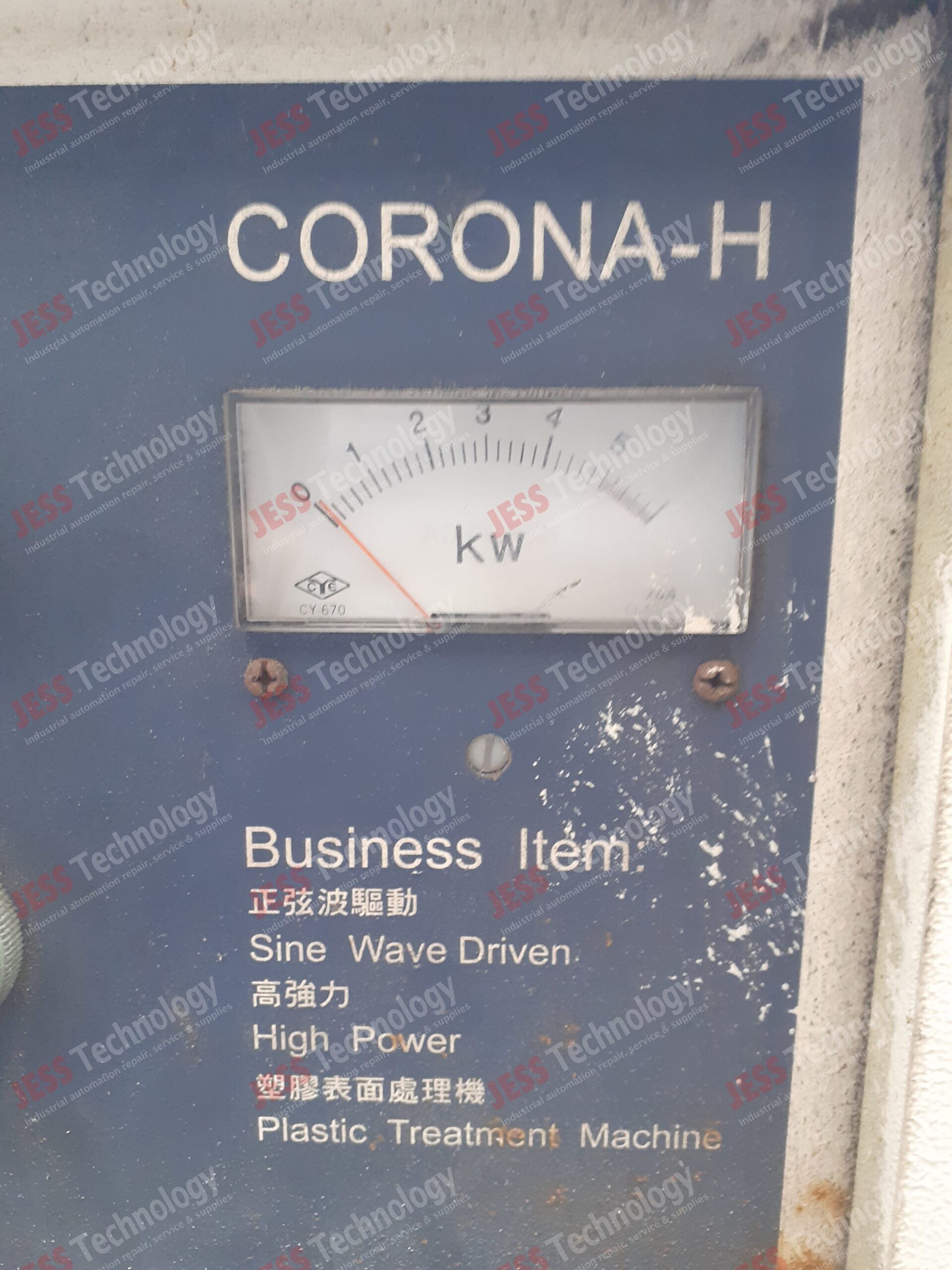 JESS Repair Service in Malaysia - Repair CORONA Corona - -, Best Repair ...