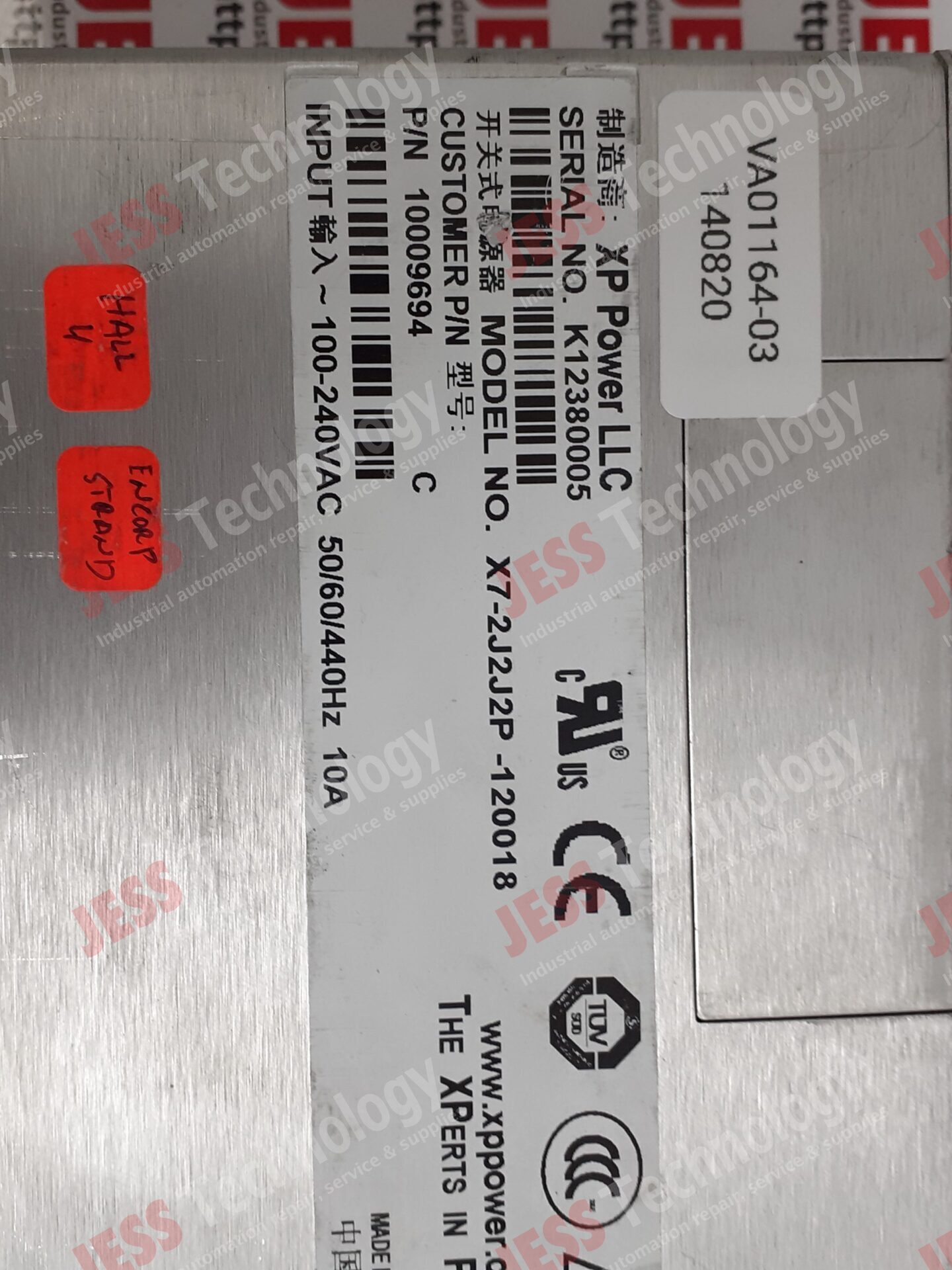JESS Repair Service in Malaysia - Repair Flexpower Power supply ...