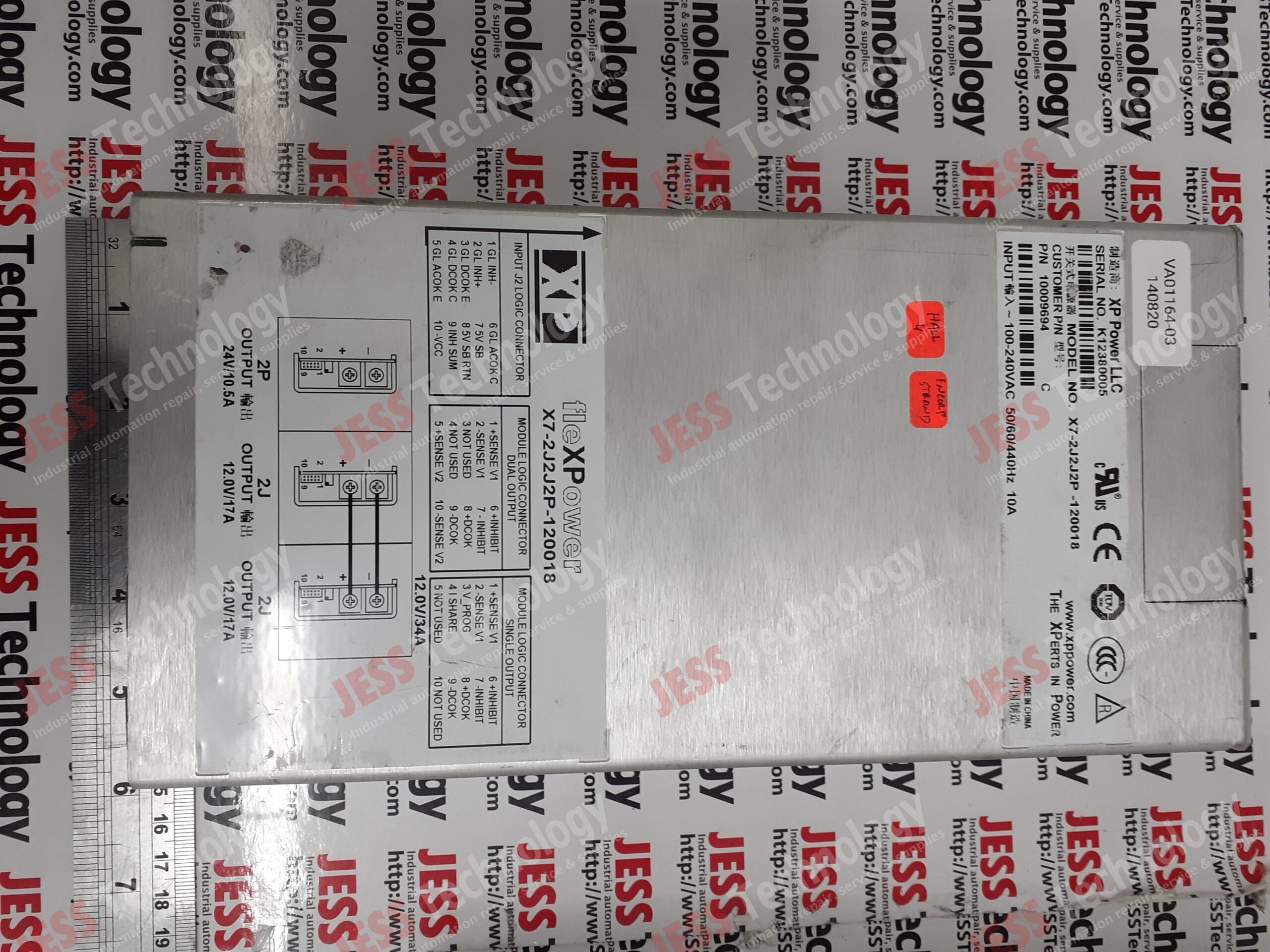 JESS Repair Service in Malaysia - Repair Flexpower Power supply ...