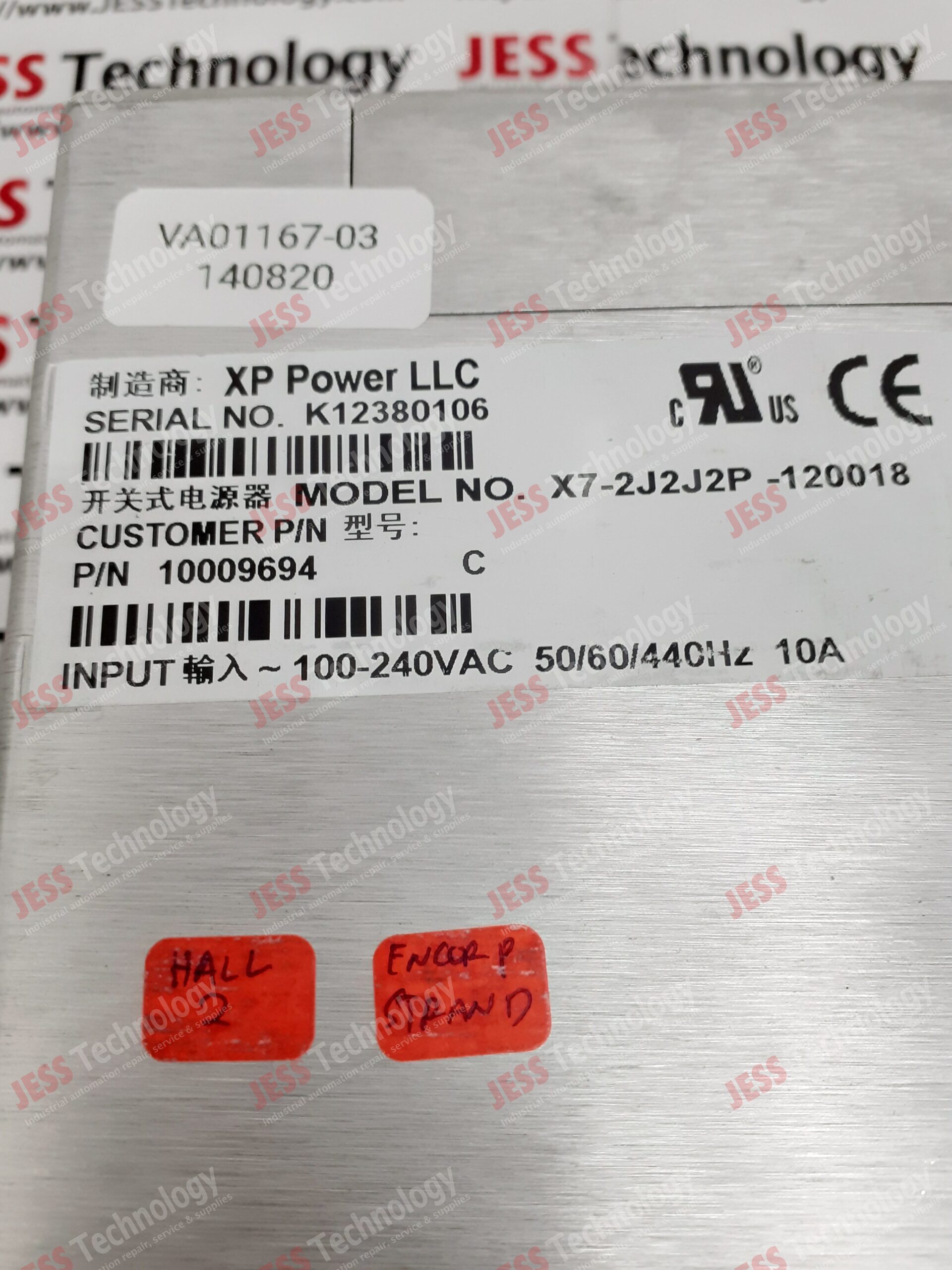 JESS Repair Service in Malaysia - Repair Flexpower Power supply ...