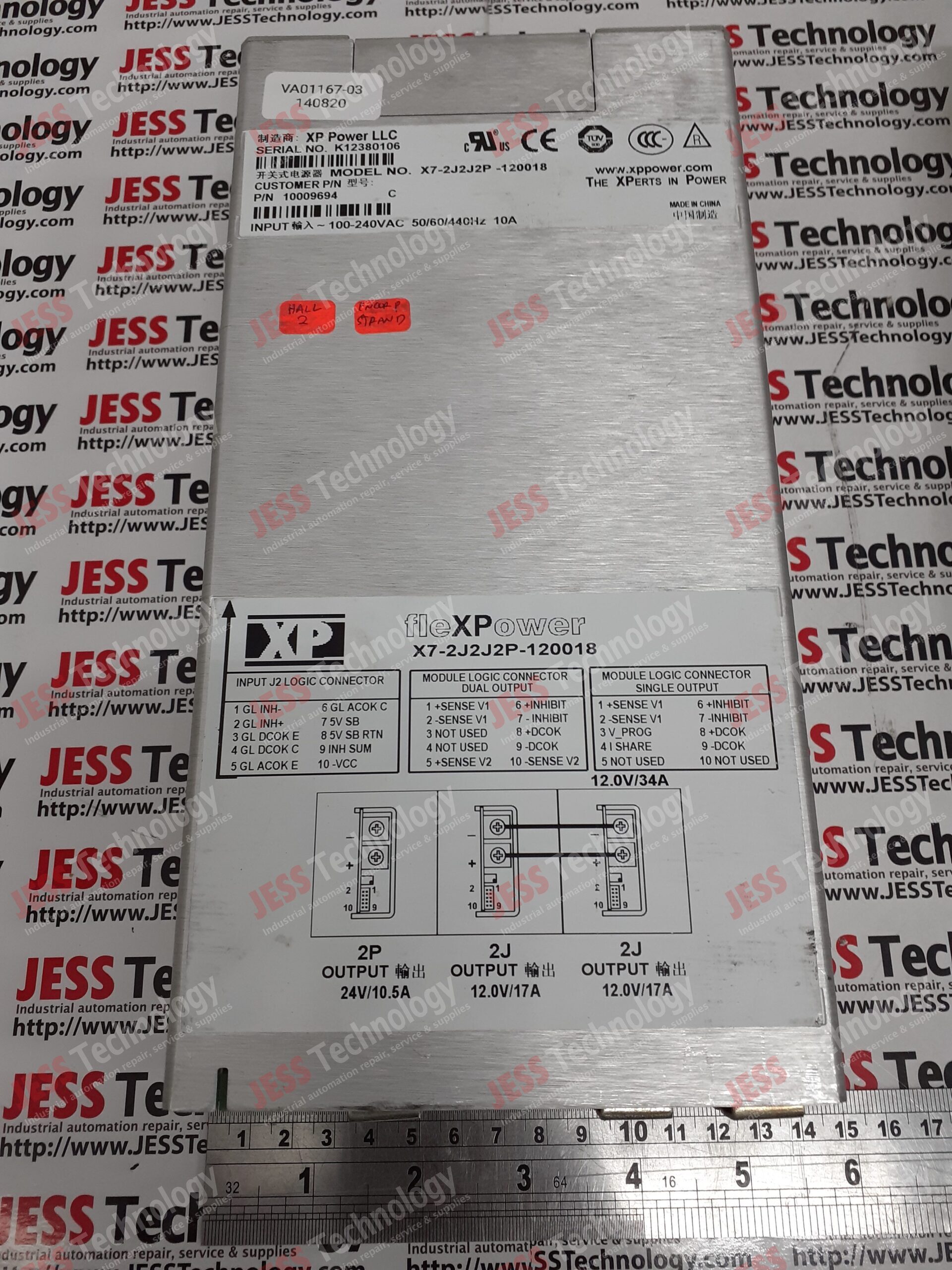 JESS Repair Service in Malaysia - Repair Flexpower Power supply ...
