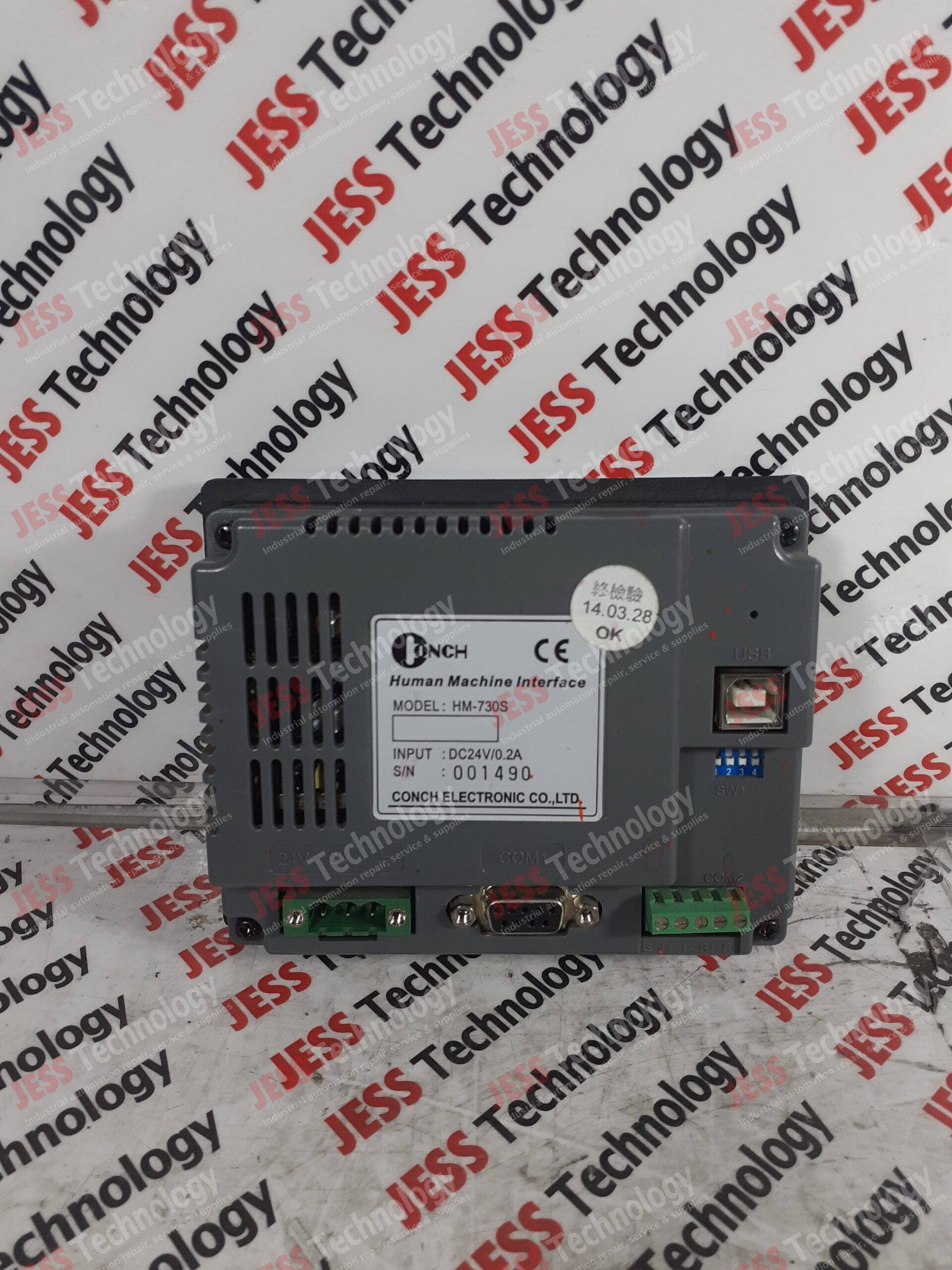 JESS Repair Service in Malaysia - Repair HMI Conch HMI Model : HM-730S ...