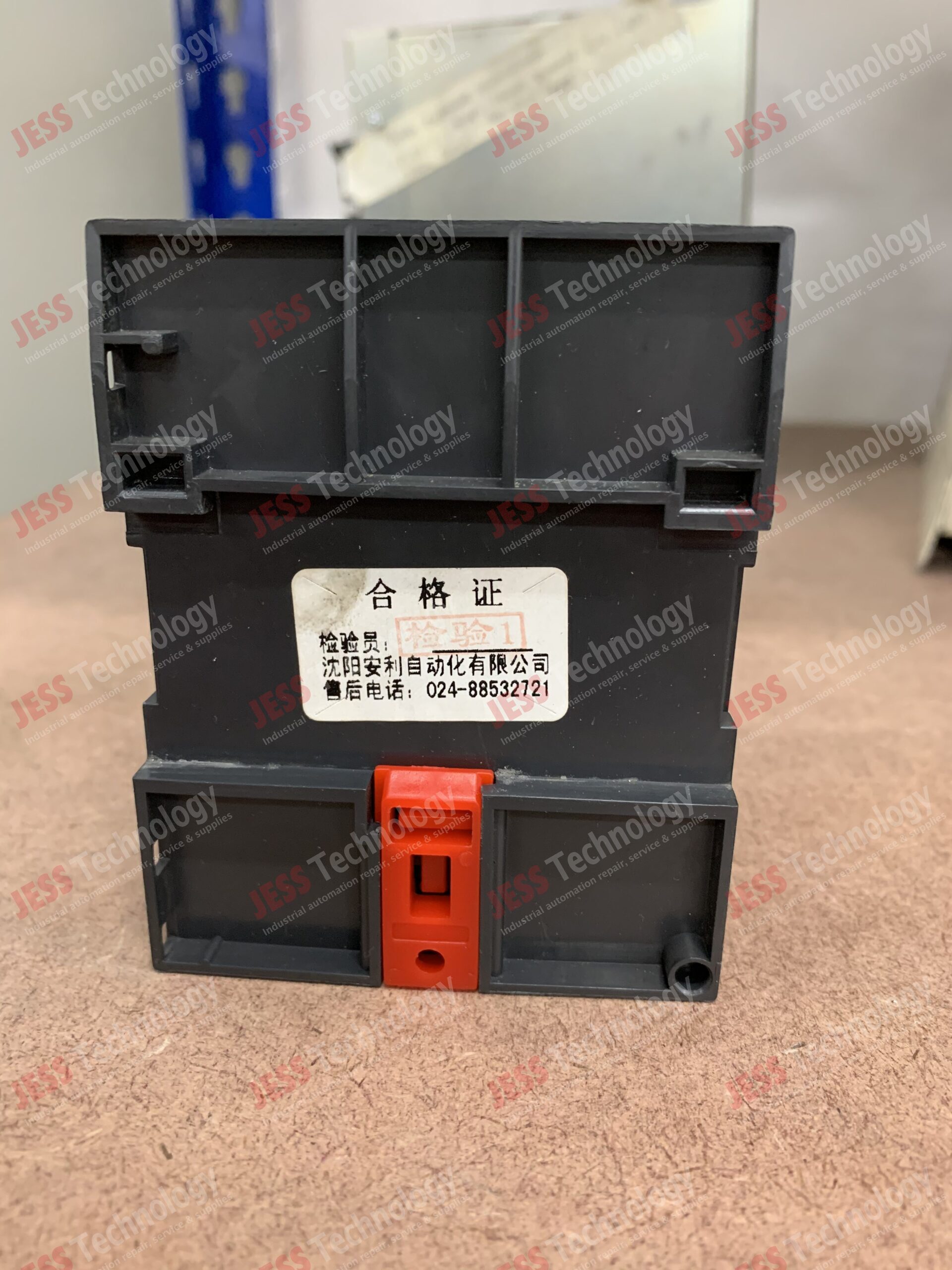 JESS Repair Service in Malaysia - Repair - plc - -, Best Repair ...