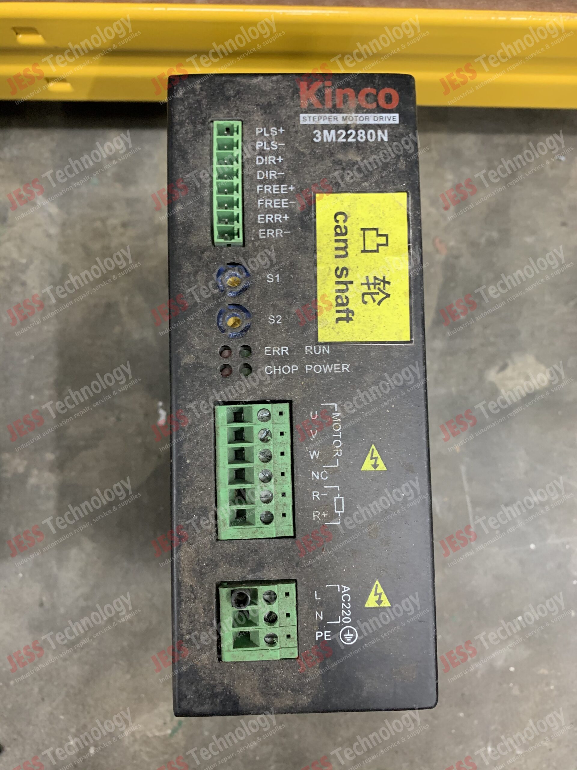 JESS Repair Service in Malaysia - Repair KINCO kinco stepping motor ...