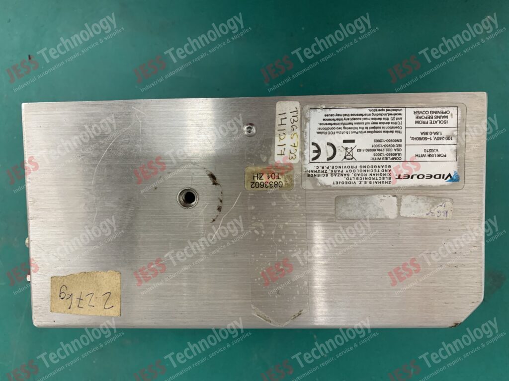 JESS Repair Service in Malaysia - Repair VIDEOJET videojet touchscreen ...