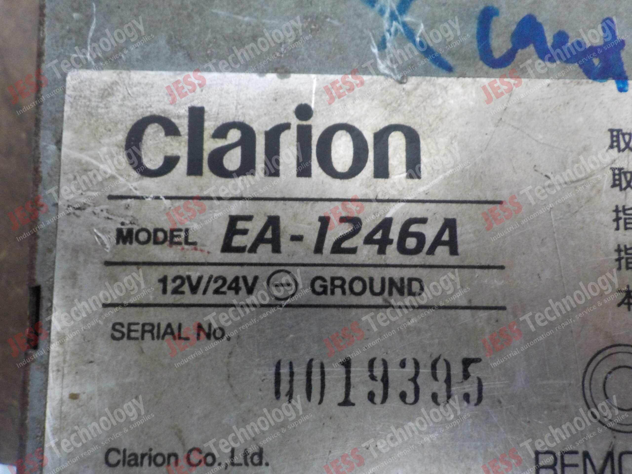 JESS Repair Service in Malaysia - Repair CLARION Clarion power supply ...