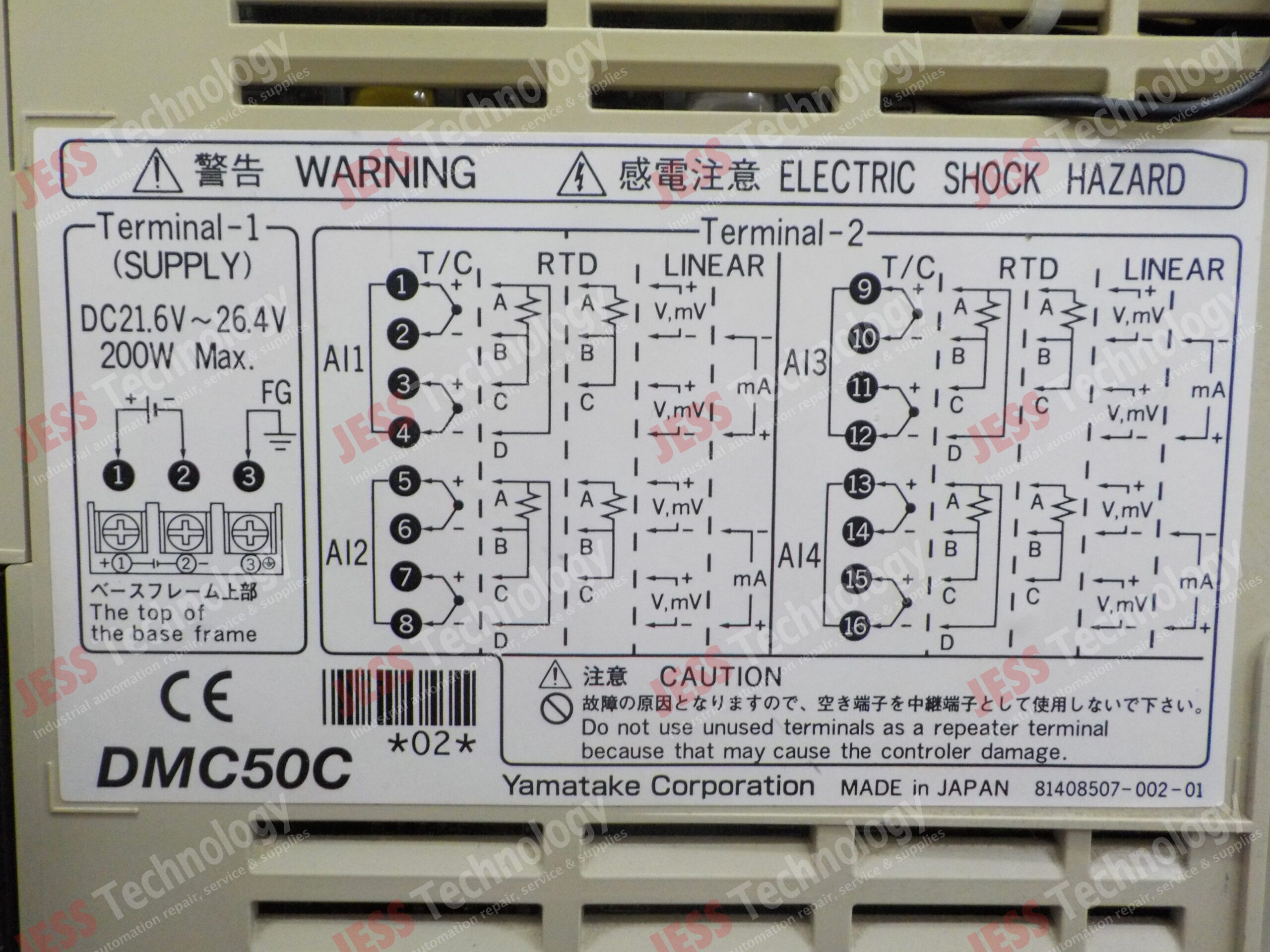 JESS Repair Service in Malaysia - Repair YAMATAKE Yamatake Drive ...