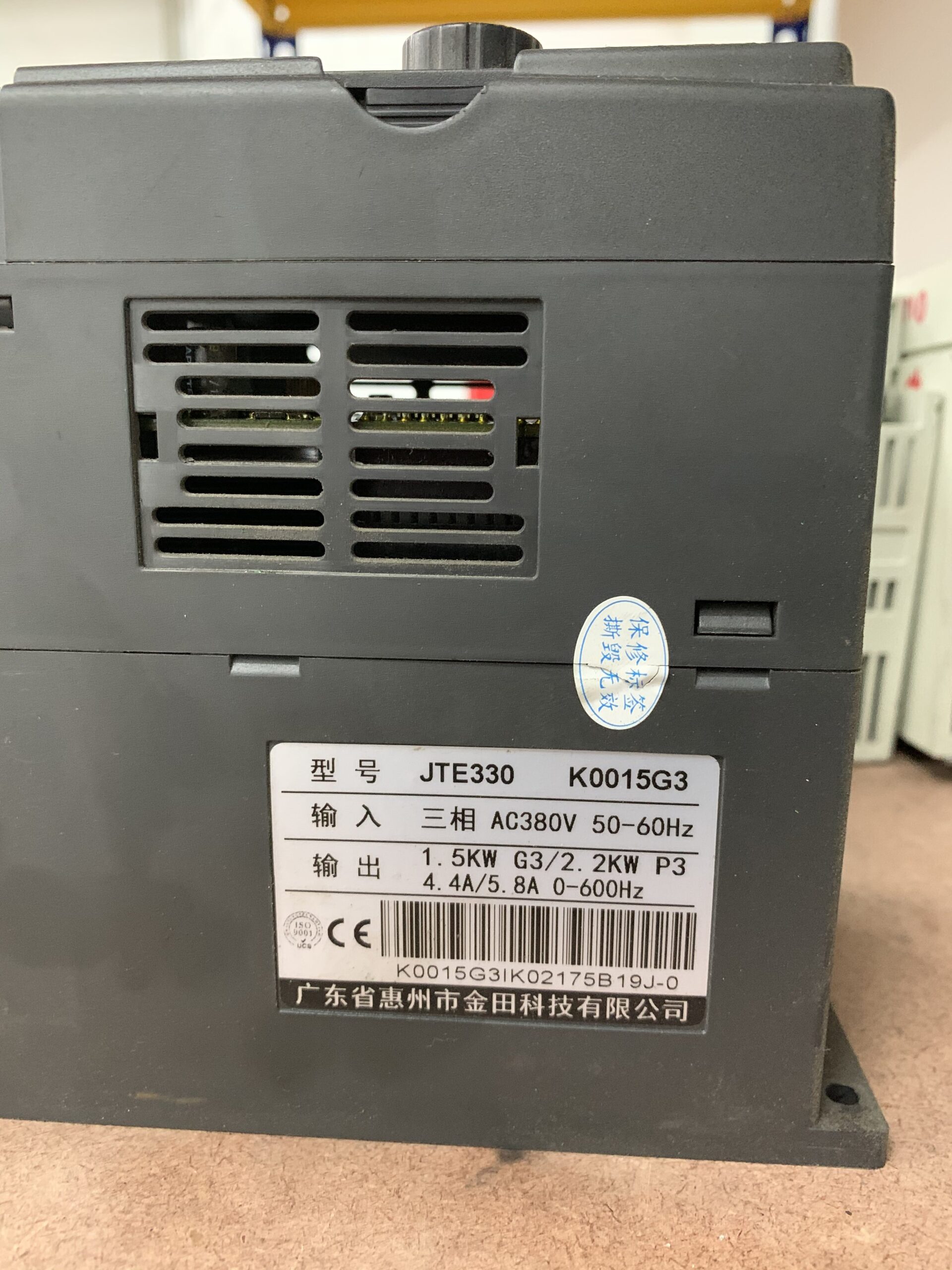 JESS Repair Service in Malaysia - Repair JTE INVERTER inverter ...