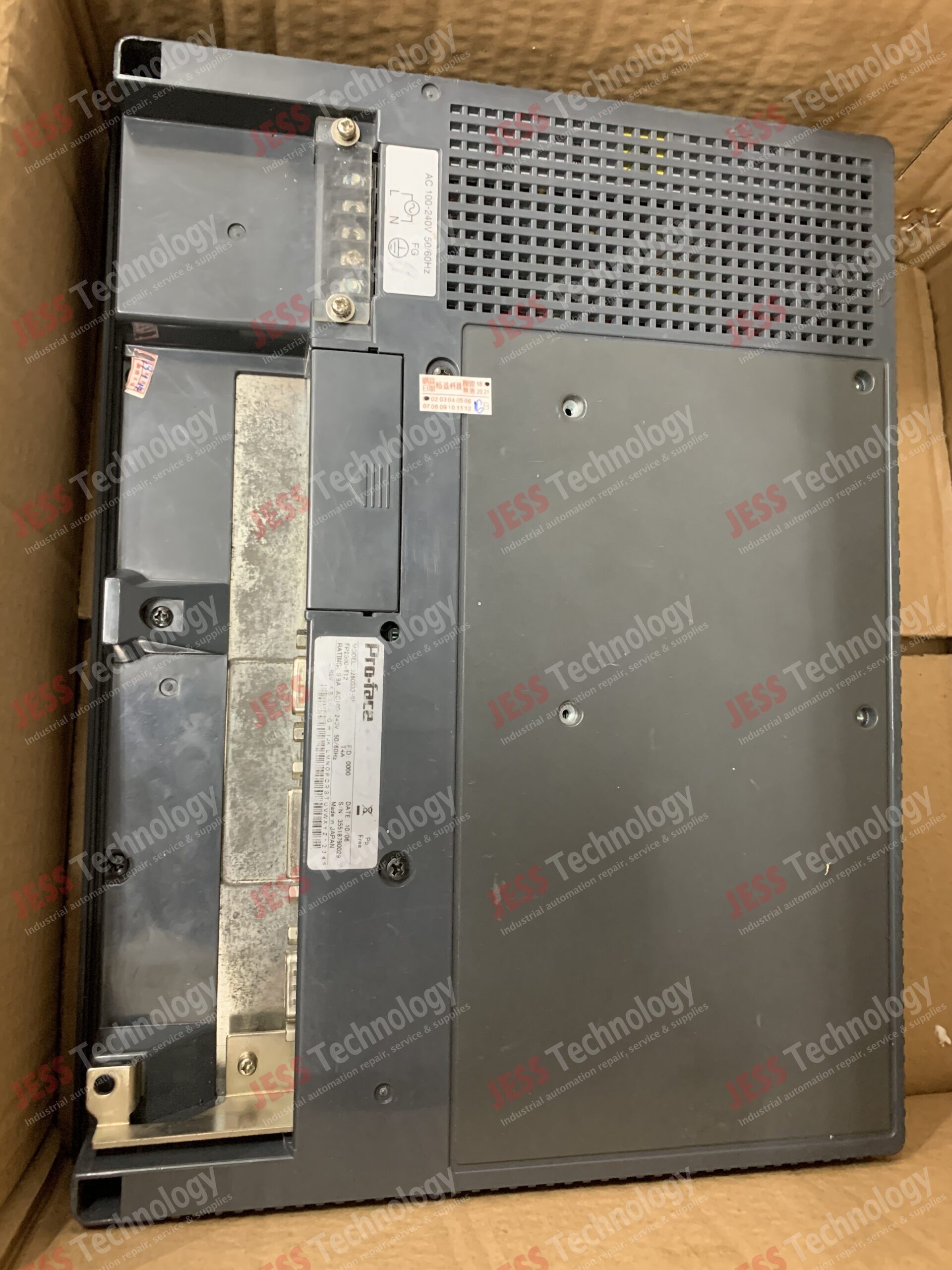 JESS Repair Service in Malaysia - Repair PRO-FACE proface touchscreen ...