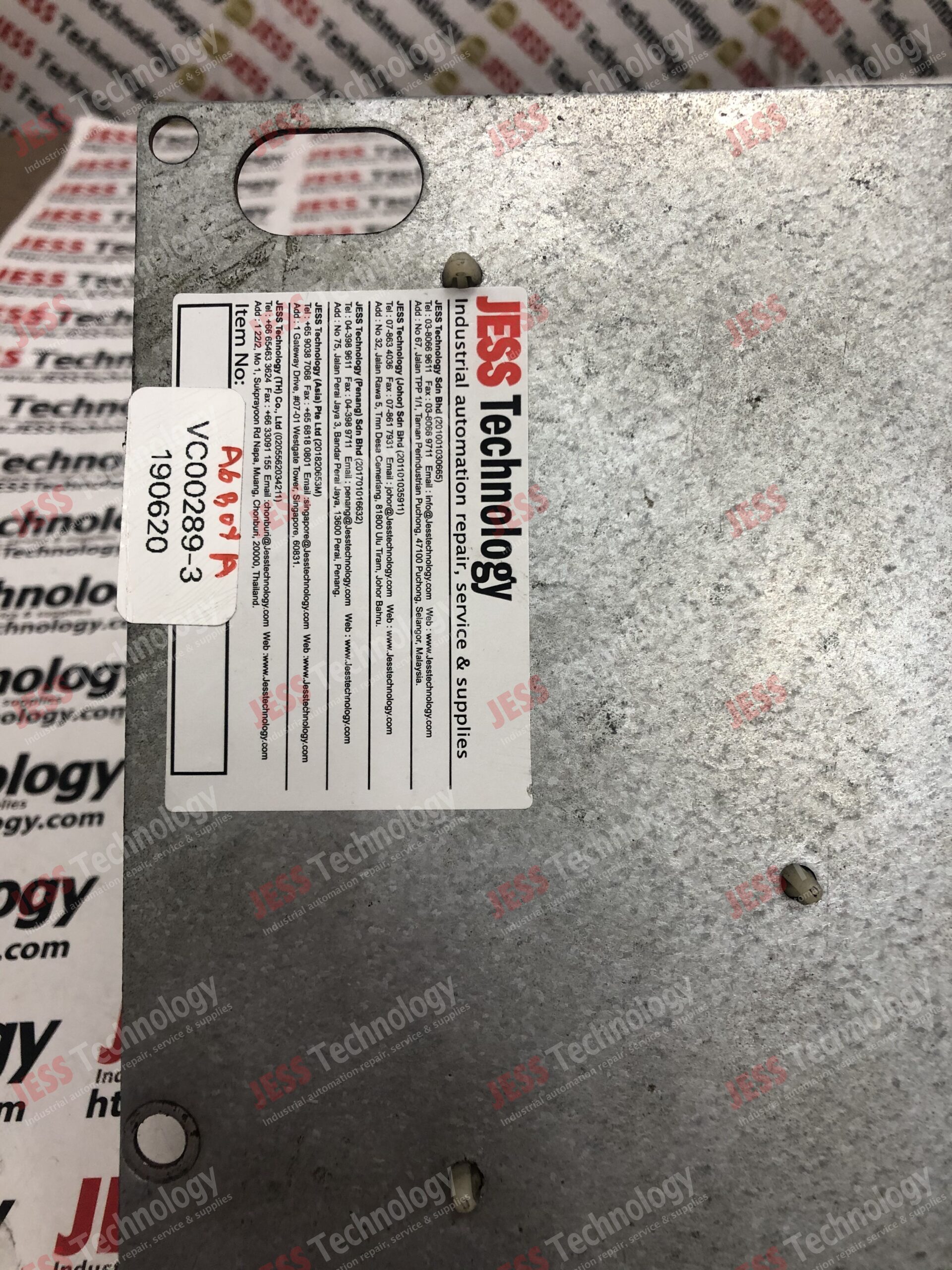 JESS Repair Service in Malaysia - Repair - Sealing machine - control ...