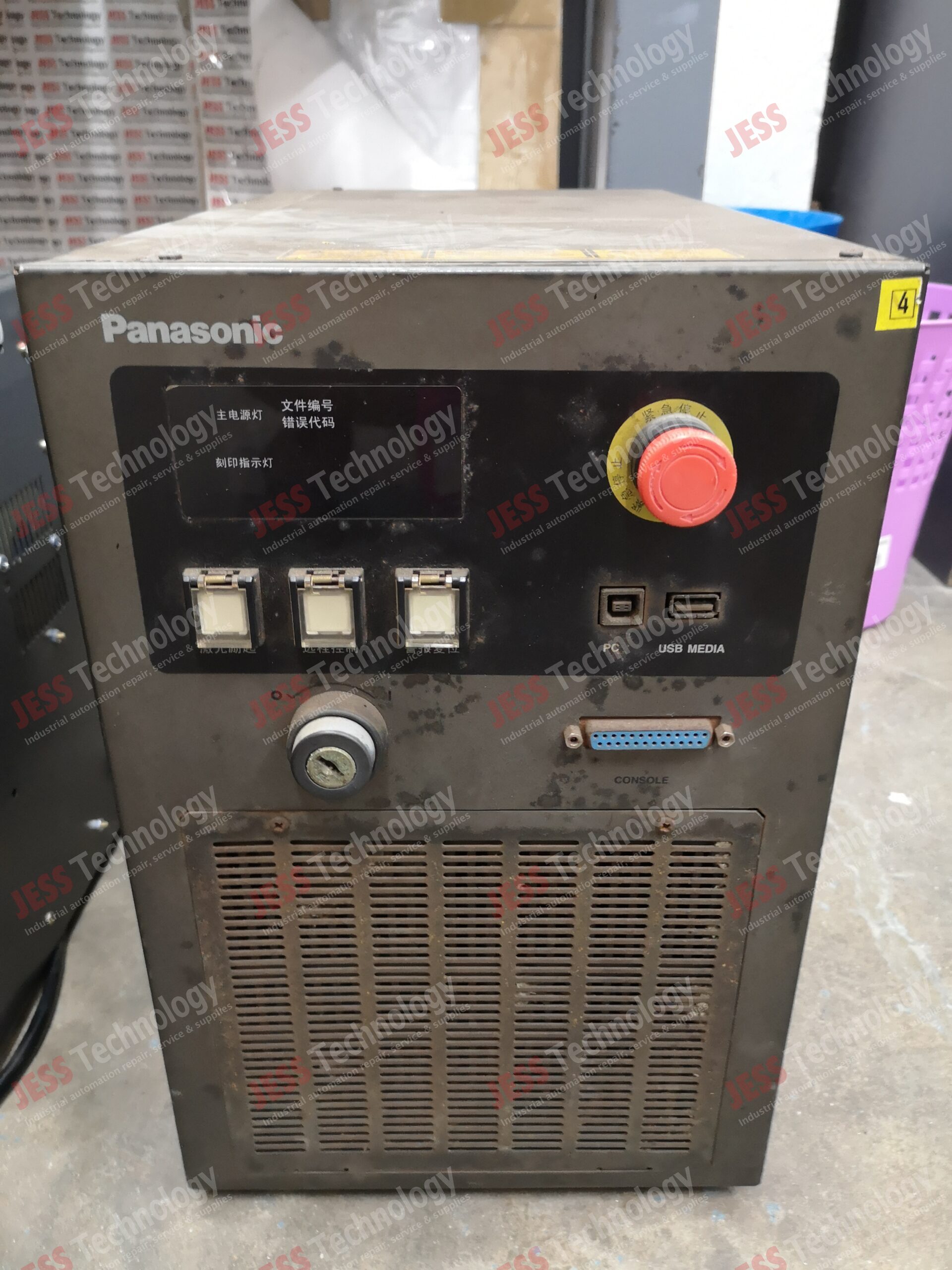 JESS Repair Service in Malaysia - Repair PANASONIC Panasonic laser ...