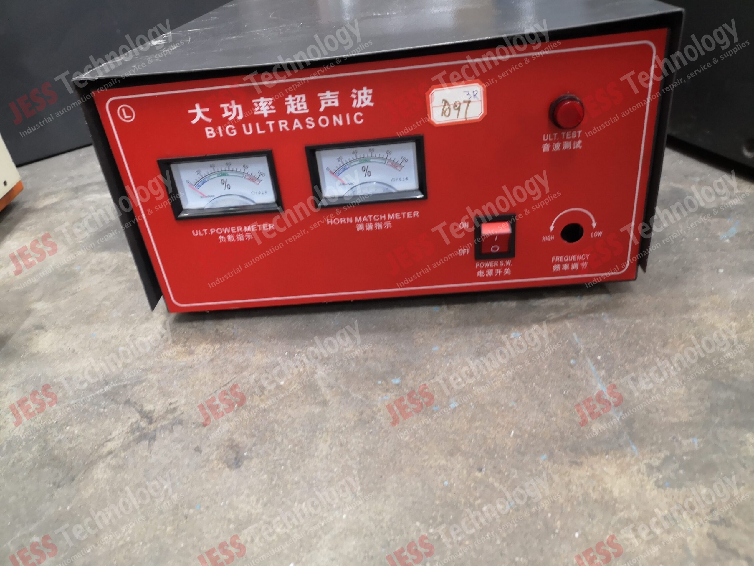 JESS Repair Service in Malaysia - Repair BIG ULTRASONIC Big ultrasonic ...