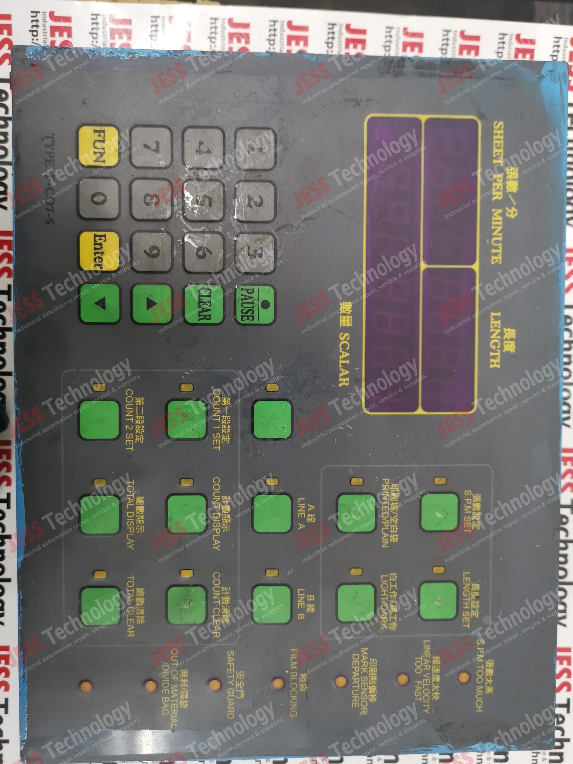 JESS Repair Service in Malaysia - Repair - F-CO7-5 display - H-C07-5 ...