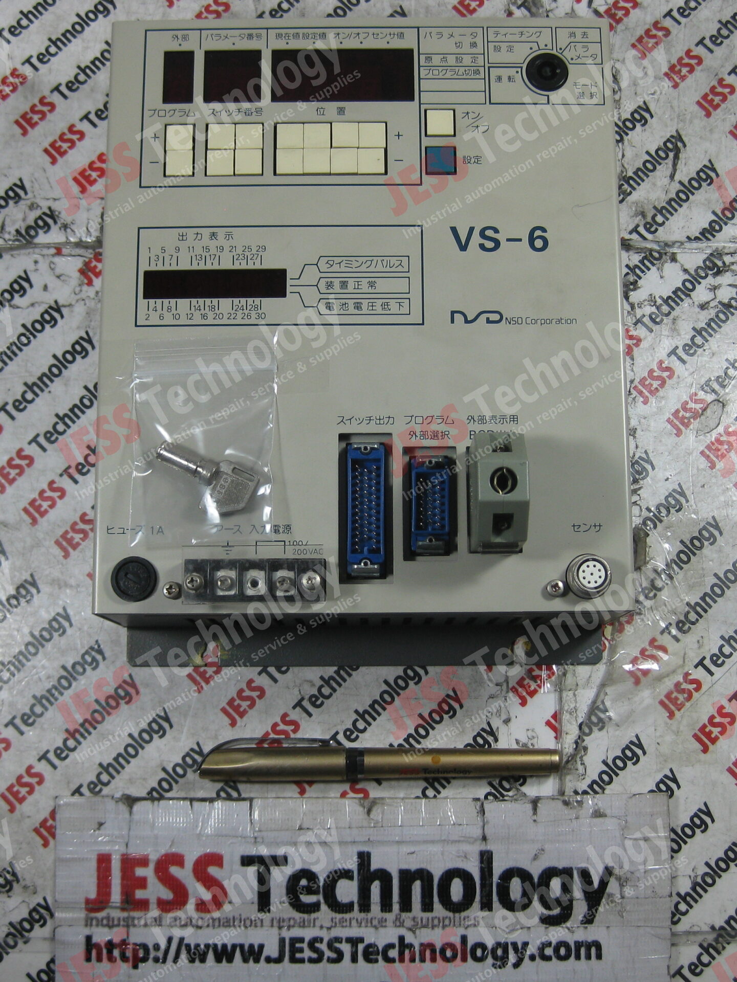 JESS Repair Service in Malaysia - Repair NSD Brand : NSD Corporation ...